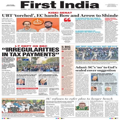 First India 18022023.pdf