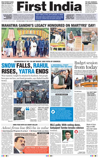 03122024_First India Newspaper Jaipur.pdf