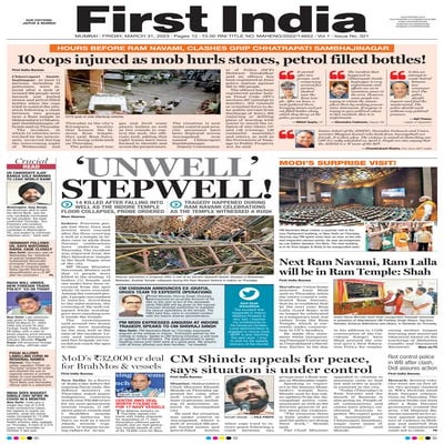 First India Mumbai 31032023.pdf