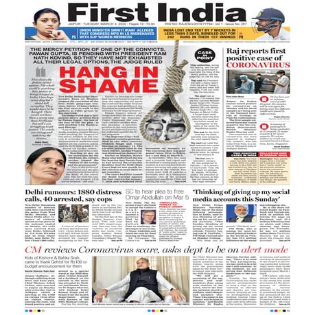 First india rajasthan english news paper today 03 march 2020 edition | PDF