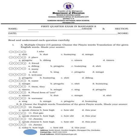 FIRST QUARTER EXAM IN MANDARIN ...8.docx