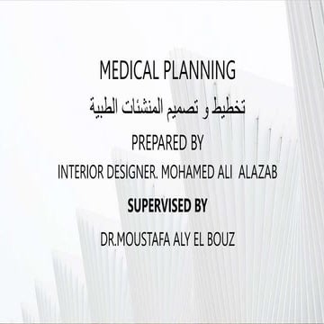 first session - medical planning -MOHAMED ALAZAB .pptx