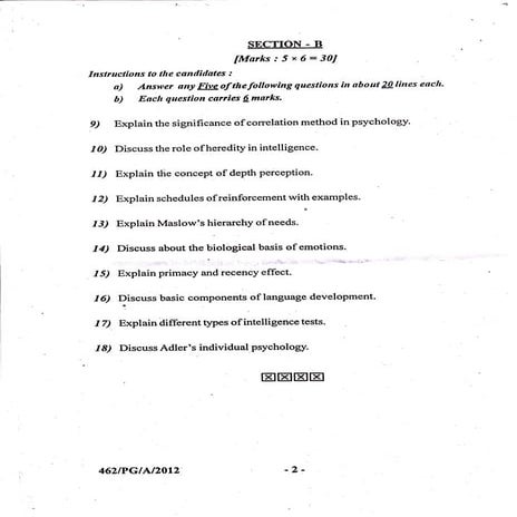 First year paper 1 2 | PDF