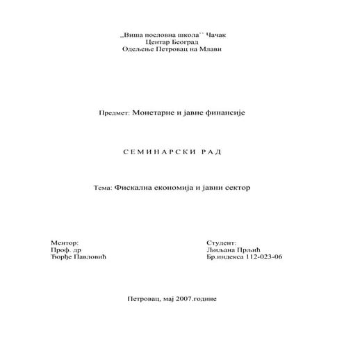 Fiskalna ekonomija i javni sektor monetarne i javne finansije | DOC