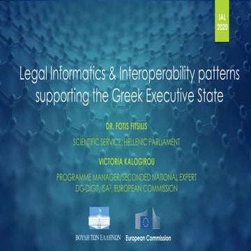 Legal Informatics and Interoperability patterns supporting the Greek ...