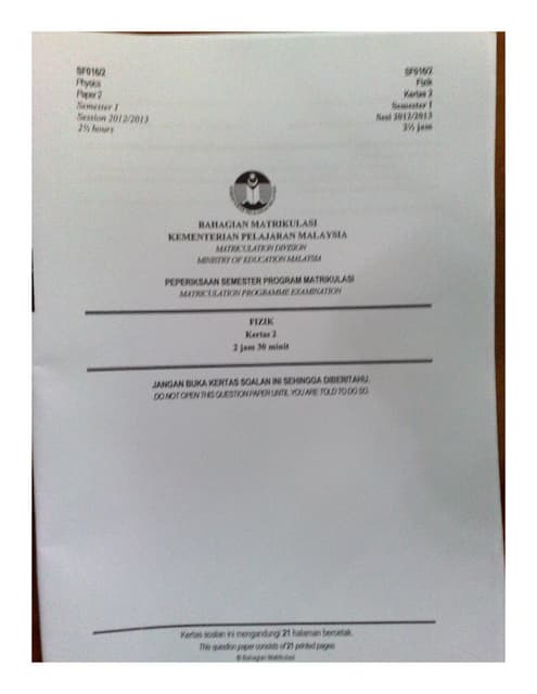 Math 2012 pspm 2 | PDF