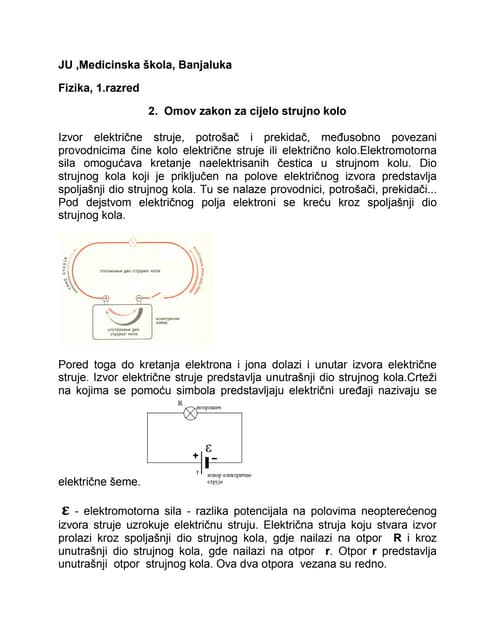Elektromagnetno polje | PPTX