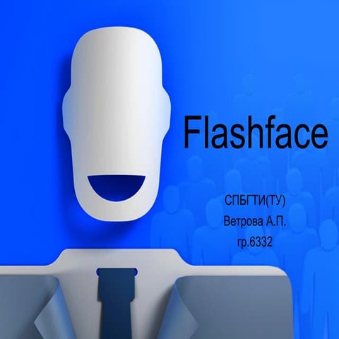 Сервис Flashface | PPT