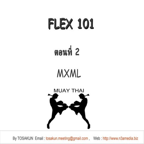 Flex 101 ep-02 | PDF