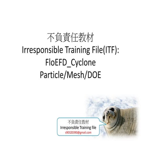 Flo efd pipe system and basic cad drawing | PDF