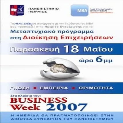 Business Week 2010 Poster | PDF
