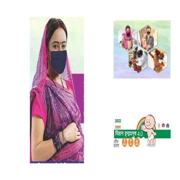 FLWS_orientation bahut bakwas ha pta nahi kya chahta h i | PDF