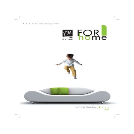Fm for-home2 | PDF