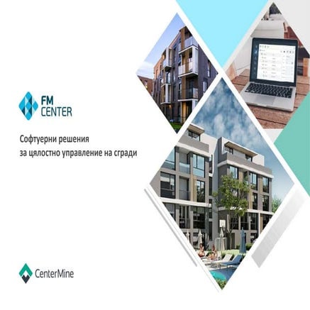 FM center product presentation | PPT