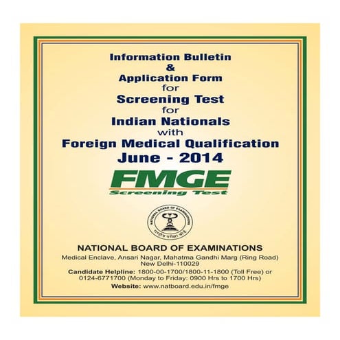 Fmge 2014 final | PDF