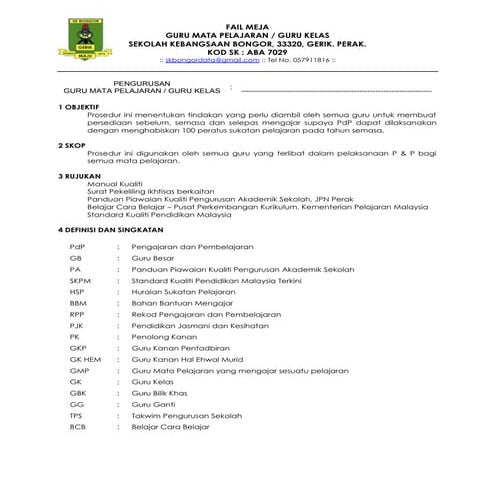 Fm guru mata pelajaran | DOCX