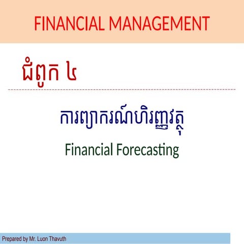 FM Financial forcasting ppt unicod for teaching ch4.pptx