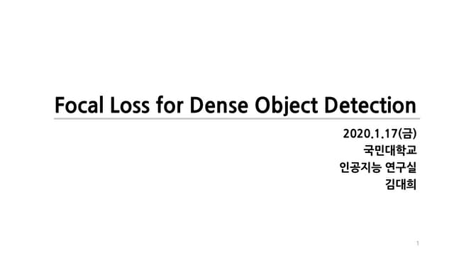 Focal Loss For Dense Object Detection Pdf Cameras And Camcorders Consumer Electronics
