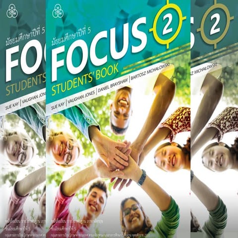 Focus 2 | PPT