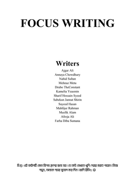 writing sample 4 | PDF