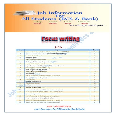 Focus writing [www.onlinebcs.com] | PDF