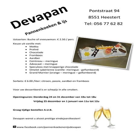 Folder devapan 2015 2016 | PDF