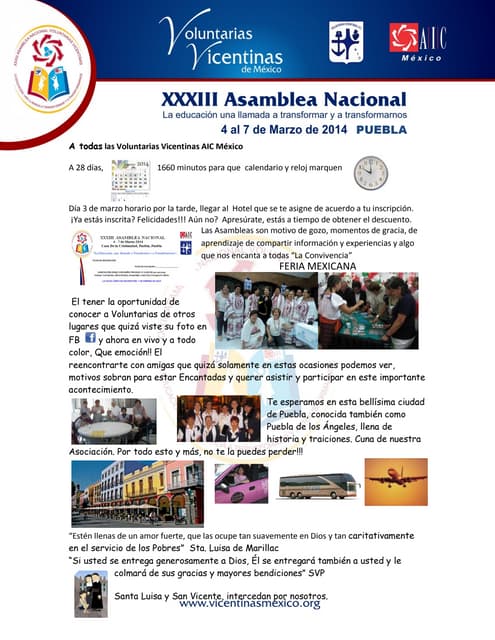 綠色能源產業 盈臻Ppt | PPT