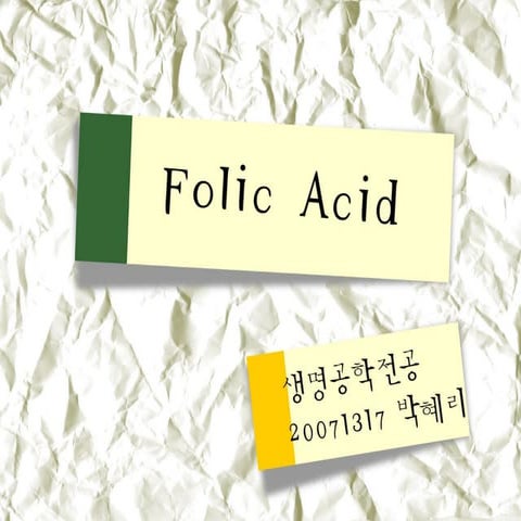 Folic Acid | PPT