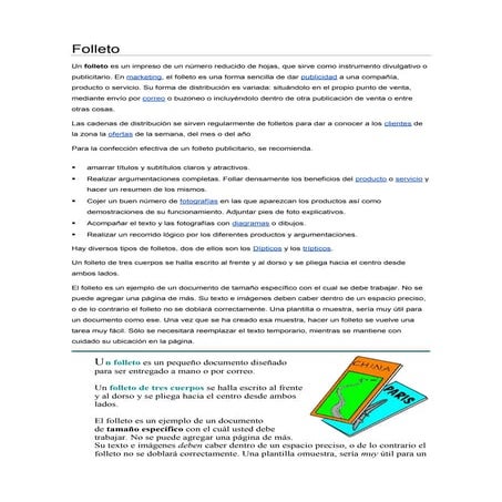 Elaboración de un Folleto | PPTX