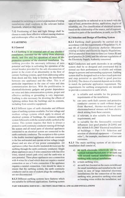 INTEREL GRMS -Catalogue | PDF