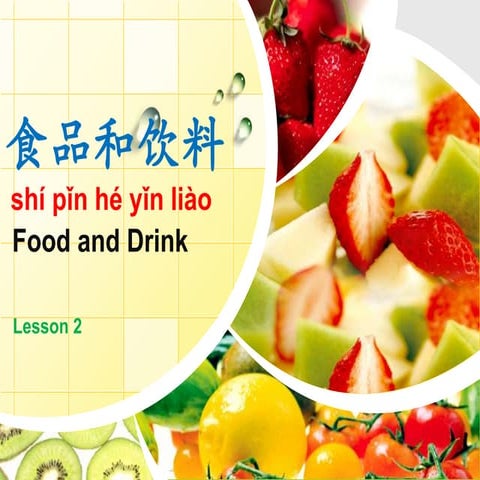 Food and drink 2 | PPTX