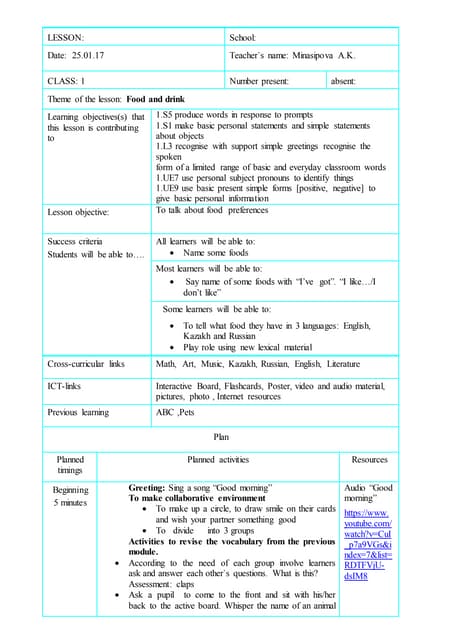 Detailed Lesson Plan in English 1 | DOCX