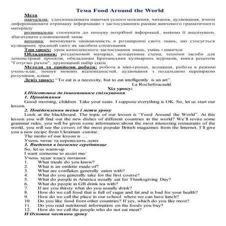 Food around the world | DOCX