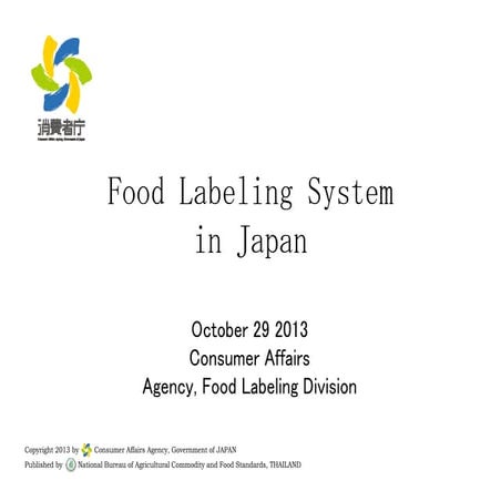 Food Labeling System in Japan_2013 | PDF