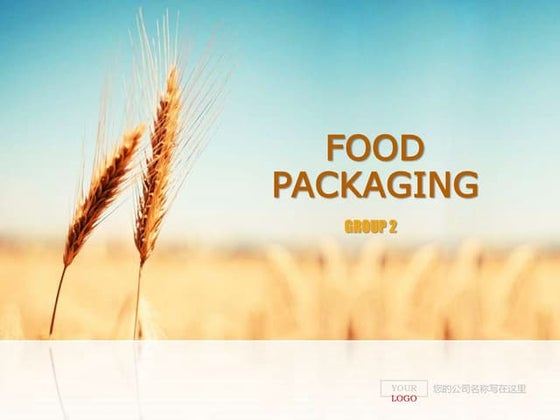 Food packaging | PPTX