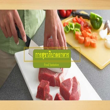 Food sanitation | PPTX