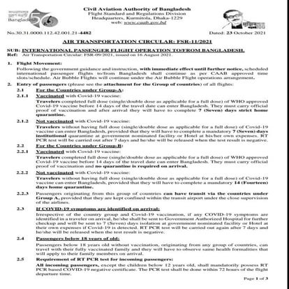 Foreigner visit | PDF