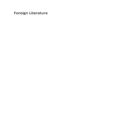 Foreign literature | PDF