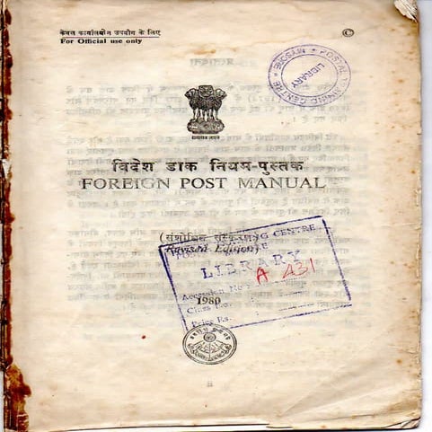 Foreingn_Post_Manual.pdf