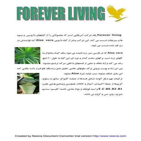 forever | PDF