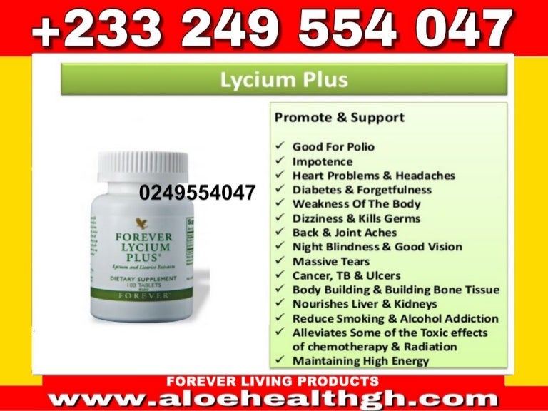 Forever lycium plus forever living products