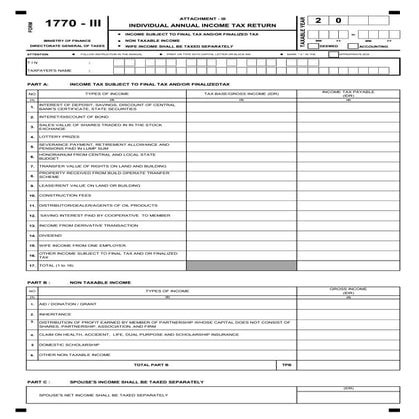 Form 1770-attachment iii | PDF