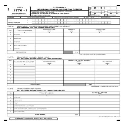 01 form 1770 ss 2009