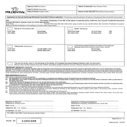 Form Application for top-up/switching PAMB | PDF