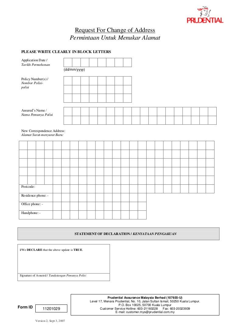 Change of Address Form PAMB