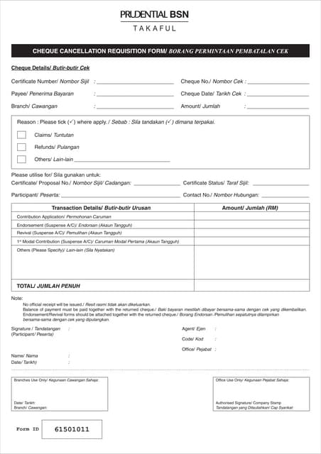 Cancel Cheque PAMB | PDF