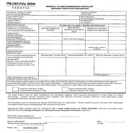 Claim Form HB Full Set | PDF