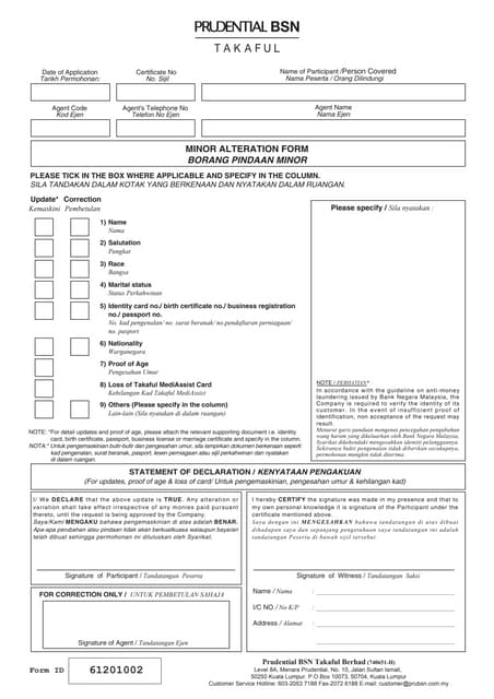 Form signature-declaration | PDF
