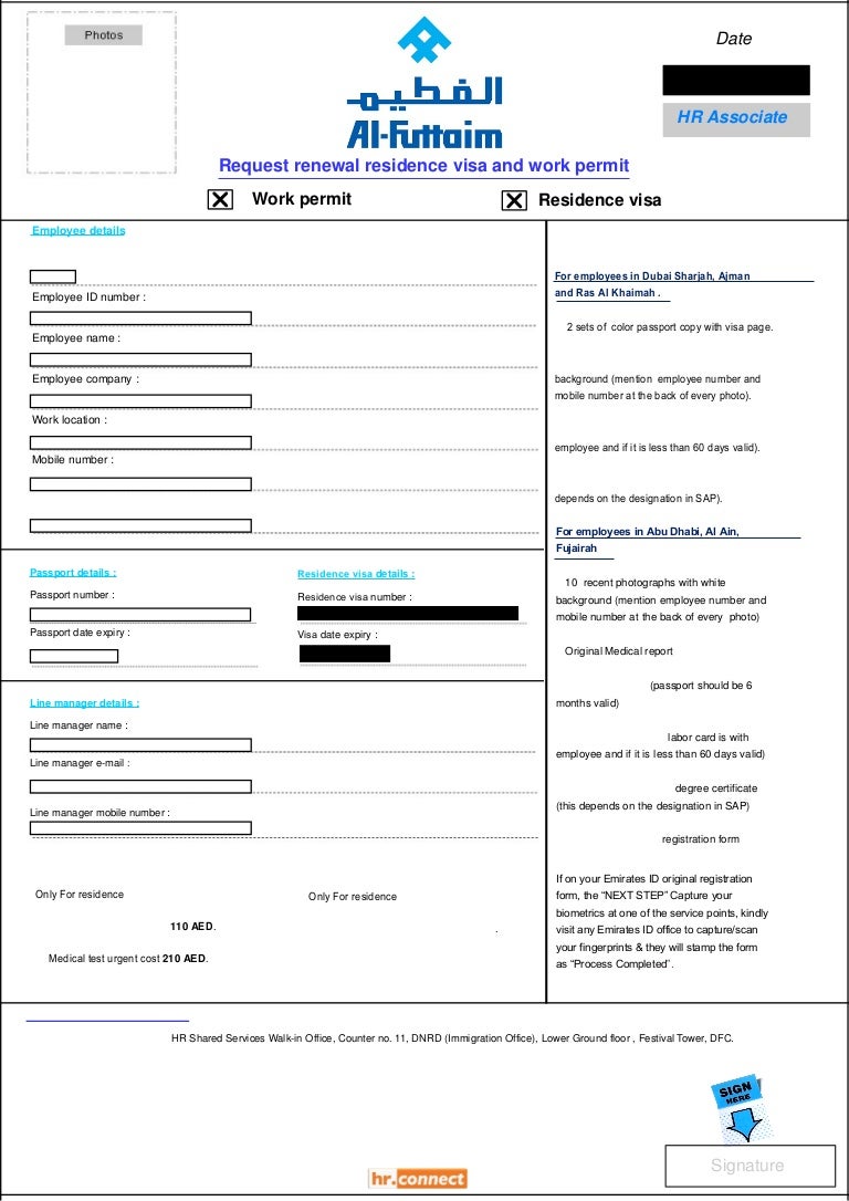 Form request renewal residence visa and work permit 2014