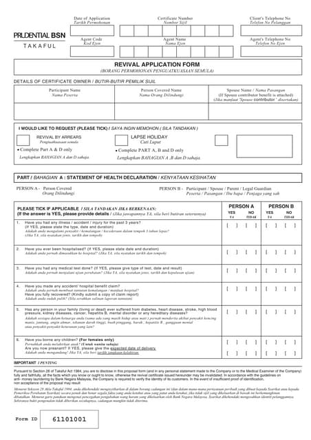 Autodebit Payment Form | PDF